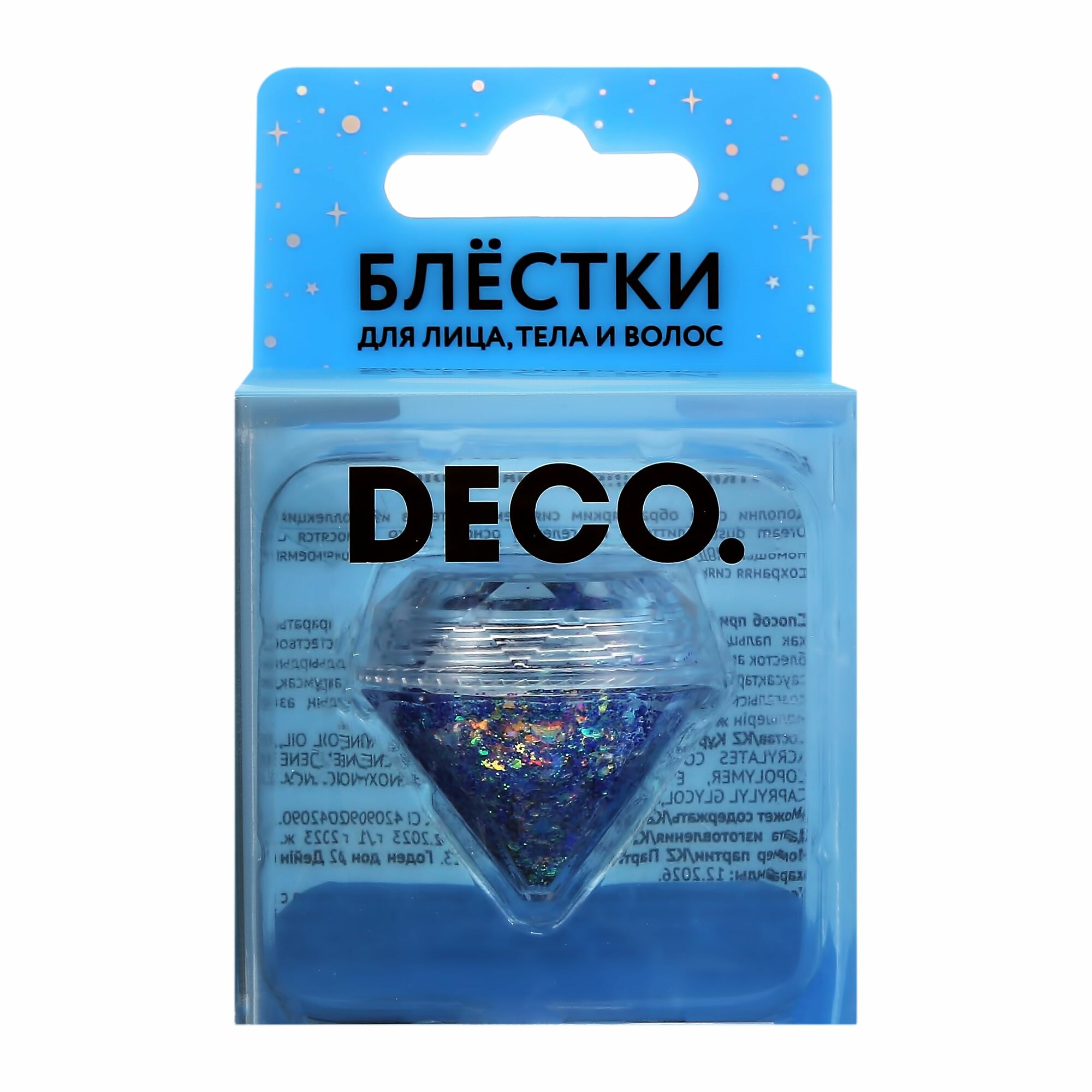 Блестки для лица, тела и волос DECO. DREAM DUST на гелевой основе, blue