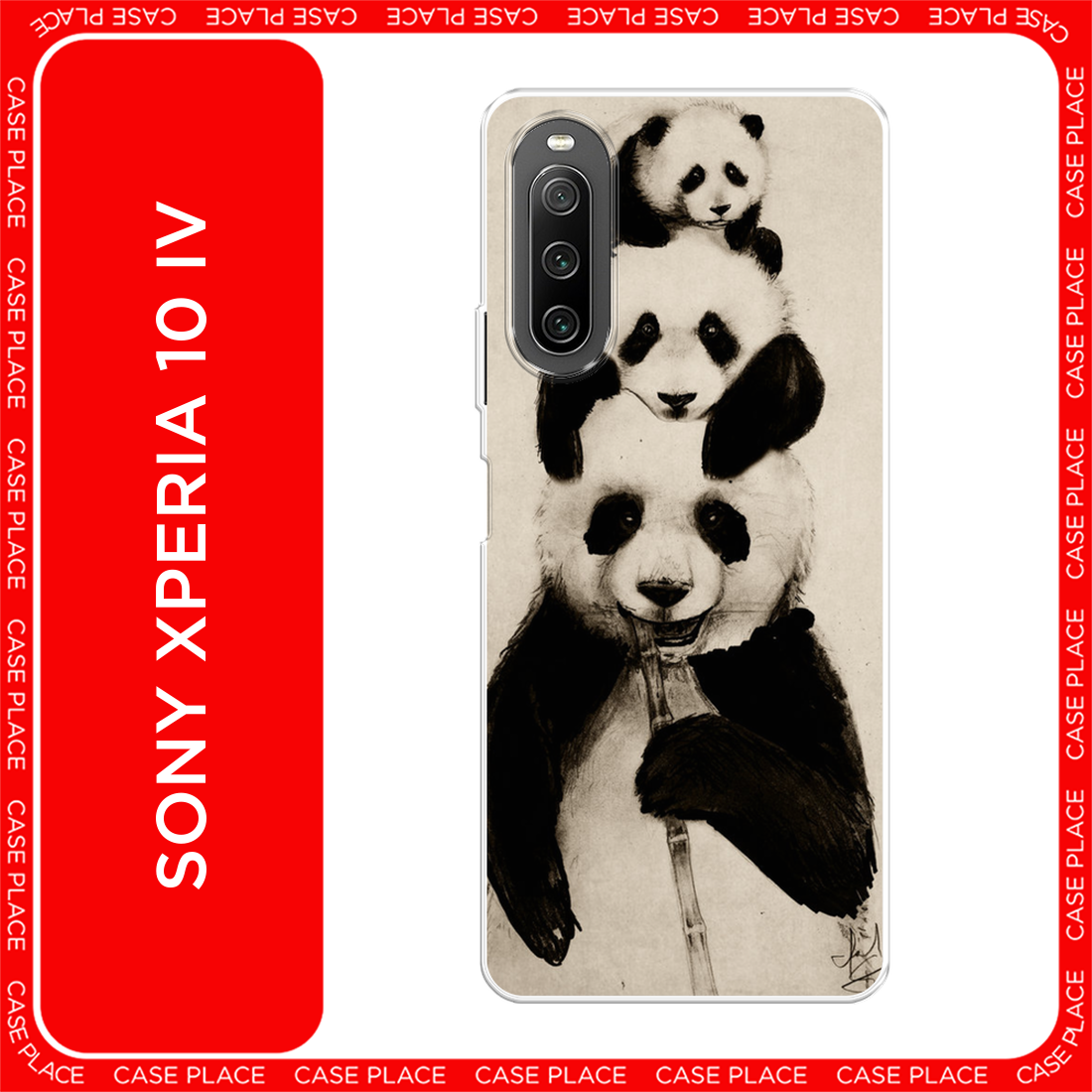 Чехол на Sony Xperia 10 IV / Сони Иксперия 10 IV с принтом Семейство панды