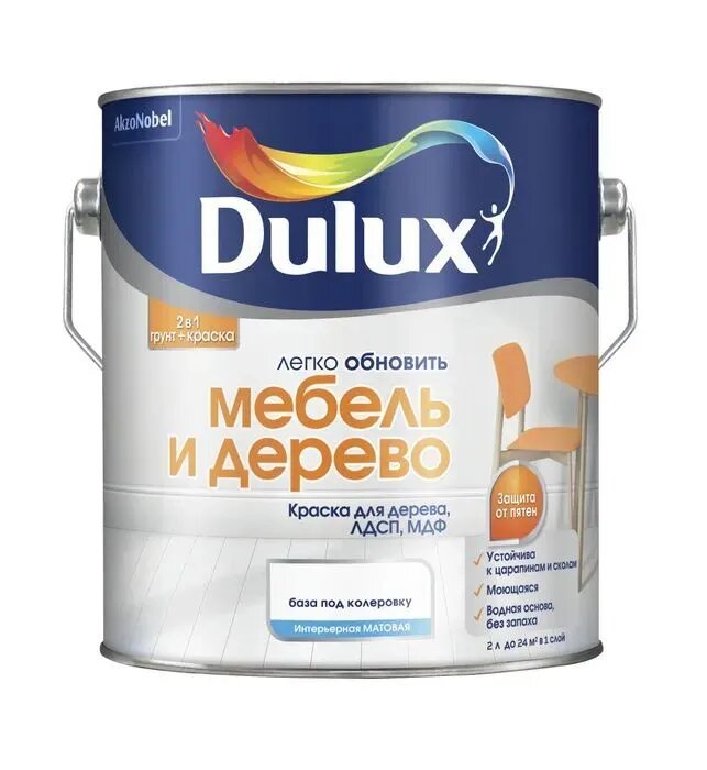 Dulux краска грунт для дерева ЛДСП МДФ, матовая, база BW (0,75л)