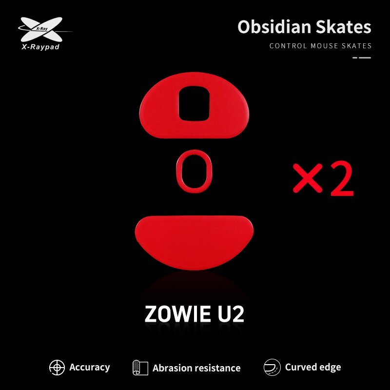 Ножки для мыши (глайды) X-raypad Obsidian для Zowie U2, комплект из 2-х наборов