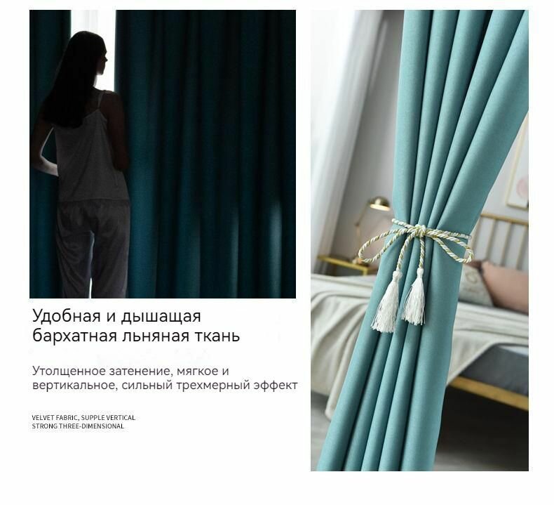 Арка межкомнатная — фото 1