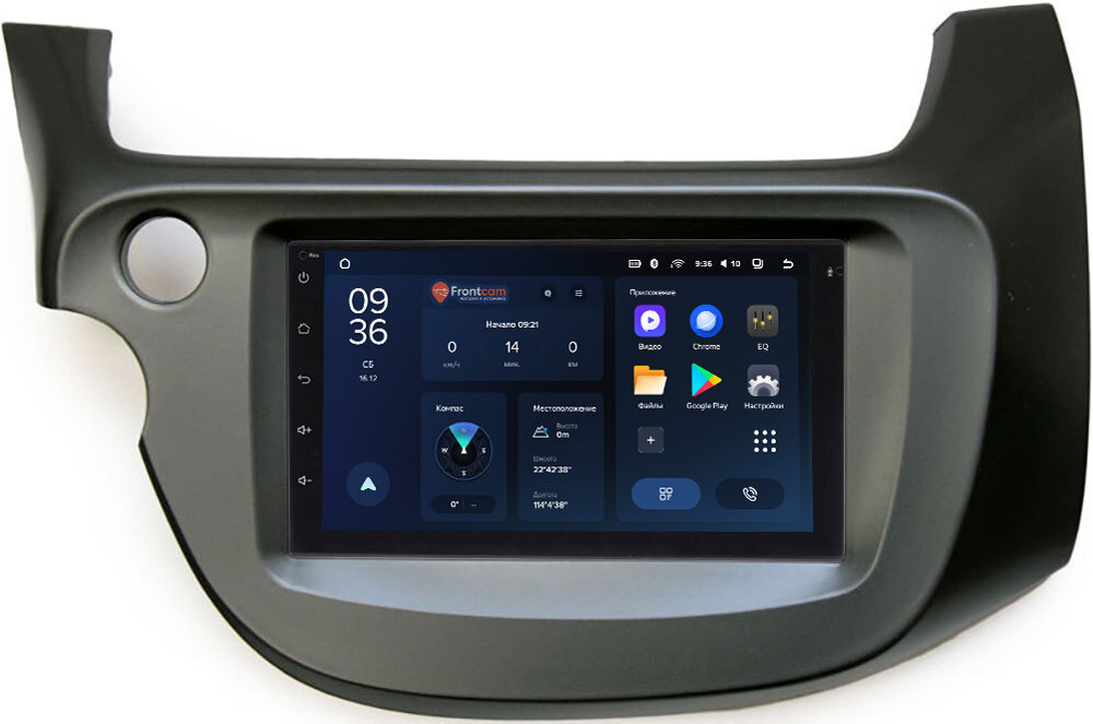 Штатная магнитола Honda Jazz II 2008-2014 (левый руль) Teyes CC3L WIFI 2/32 7" RP-HNFT3B-249 Android 8.1 (DSP, AHD, IPS)
