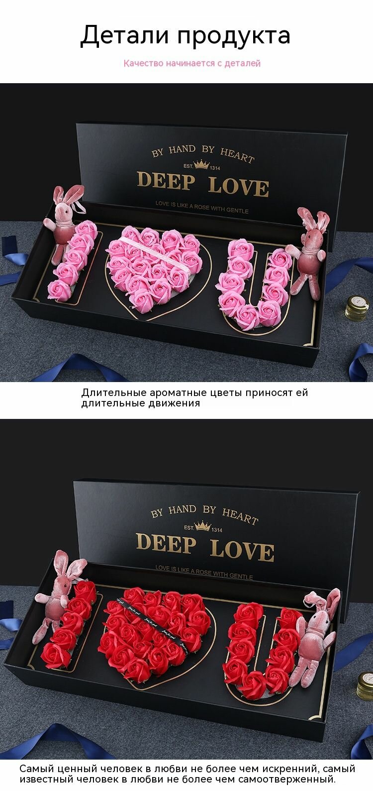 Цветы из мыла — фото 1