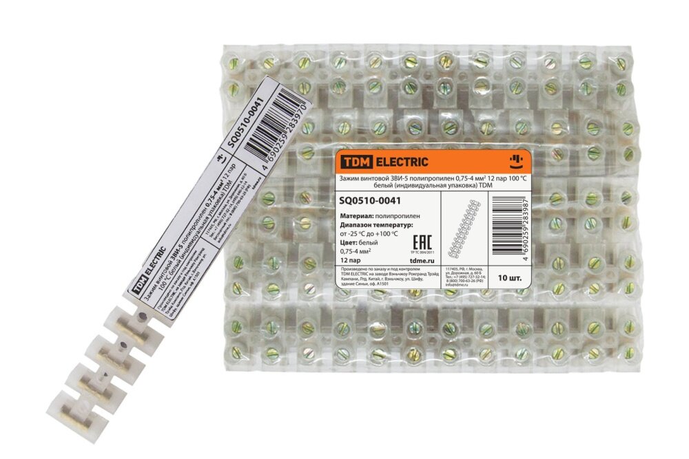 Зажим винтовой ЗВИ-5 полипропилен 0,75-4мм2 12пар 100°С белый (индив. упак.) TDM SQ0510-0041 (Артикул: 4100010192)