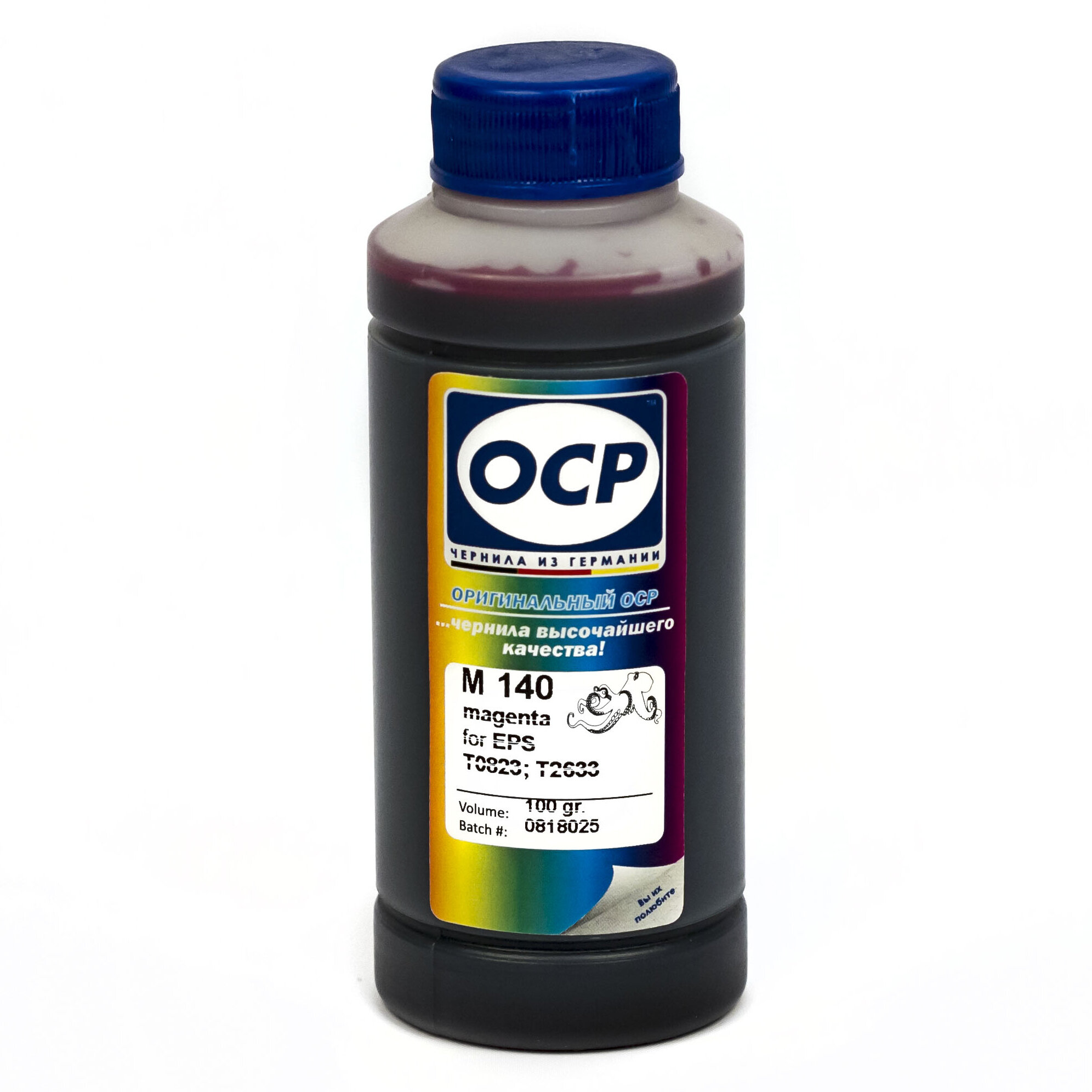 Чернила OCP M 140 пурпурные для шестицветных принтеров Epson Claria 100мл