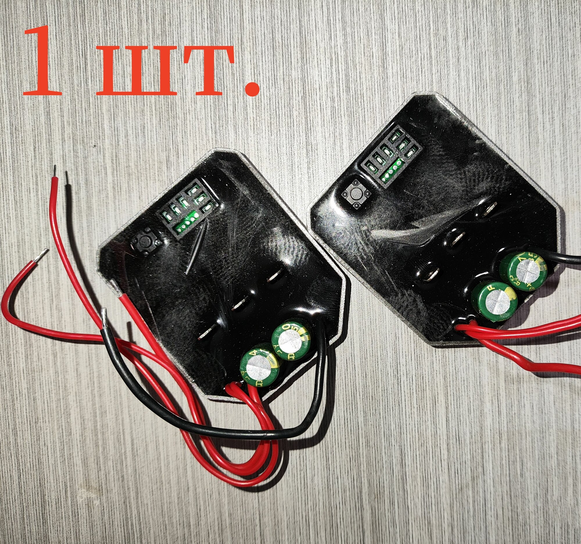 Контроллер платы управления для бесщеточной угловой шлифовальной машины 60А, 18В, 300Вт, металлический корпус