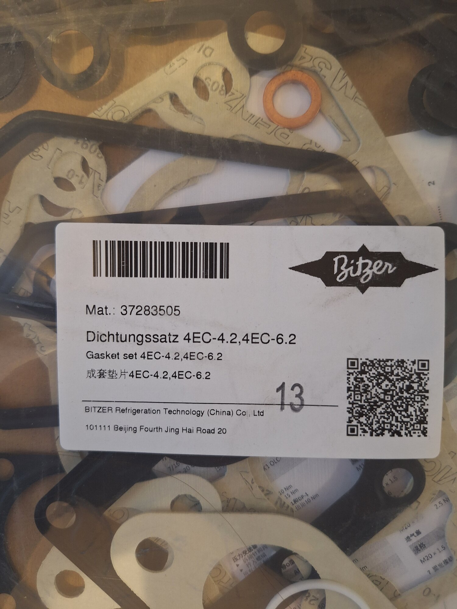 Комплект уплотнений и прокладок Bitzer 37283505, для поршневых компрессоров Bitzer, оригинал