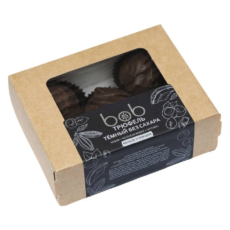 Трюфель BOB Темный без сахара низкоуглеводный (5шт) /картон/ 105г