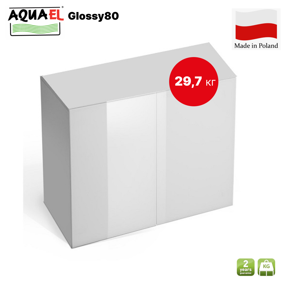 Тумба Aquael Glossy 80 для аквариума, влагостойкое ДСП, белый глянец, 80х35х73 см