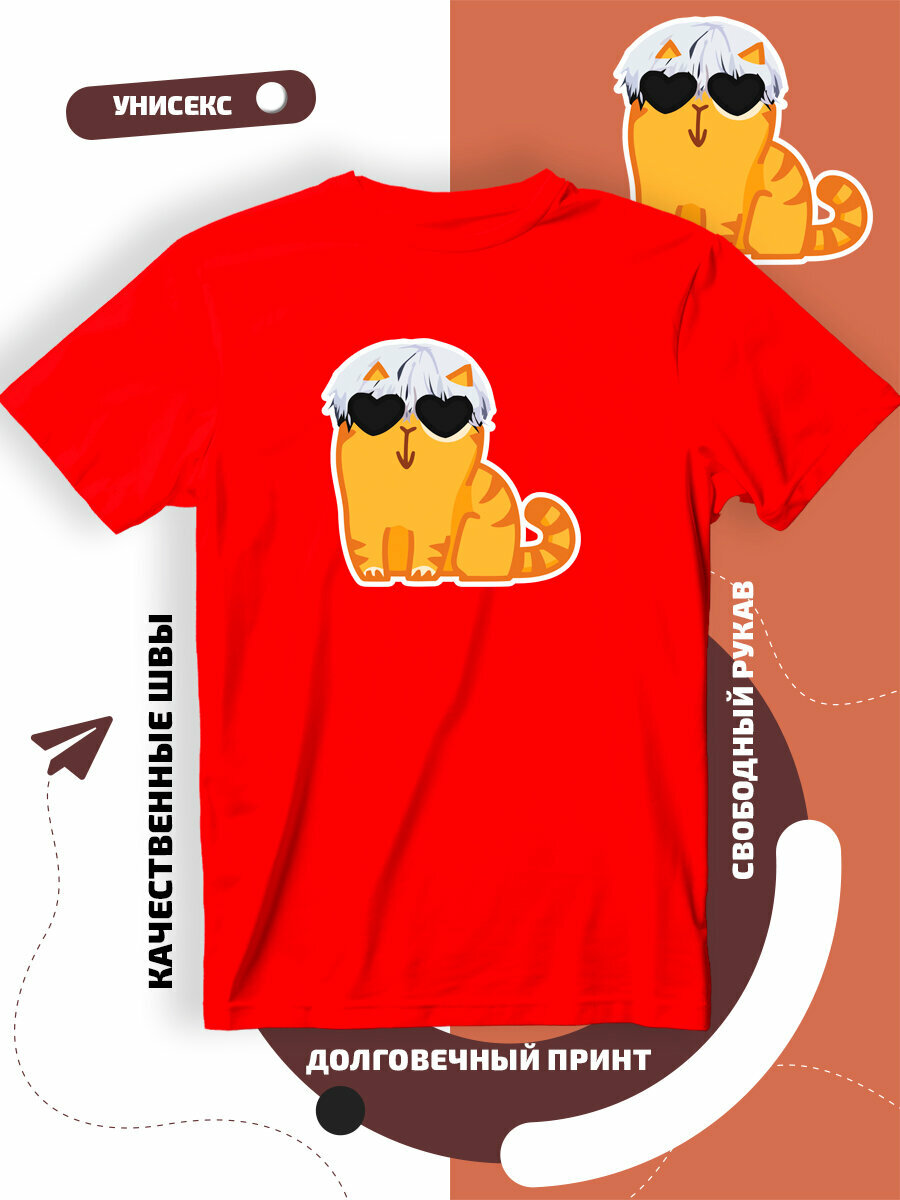 Футболка с принтом кот dead inside влюблен