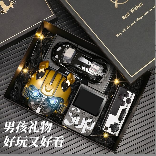 Черная игровая консоль, бамблби + модель автомобиля Lambo, креативный подарочный набор,