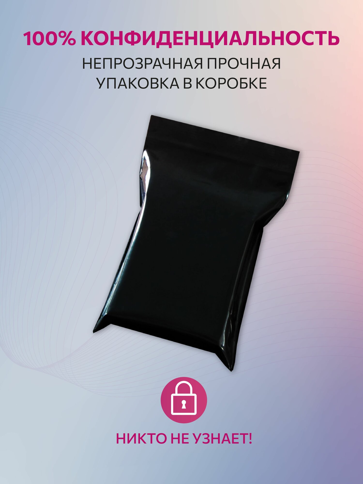 Вагинальные шарики — фото 1
