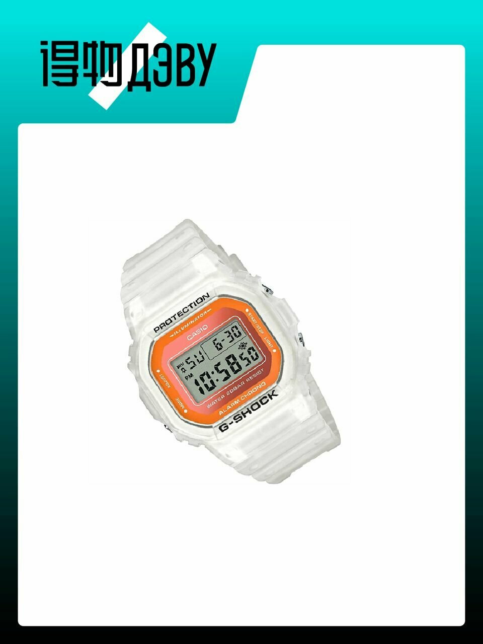 Наручные часы CASIO — фото 1