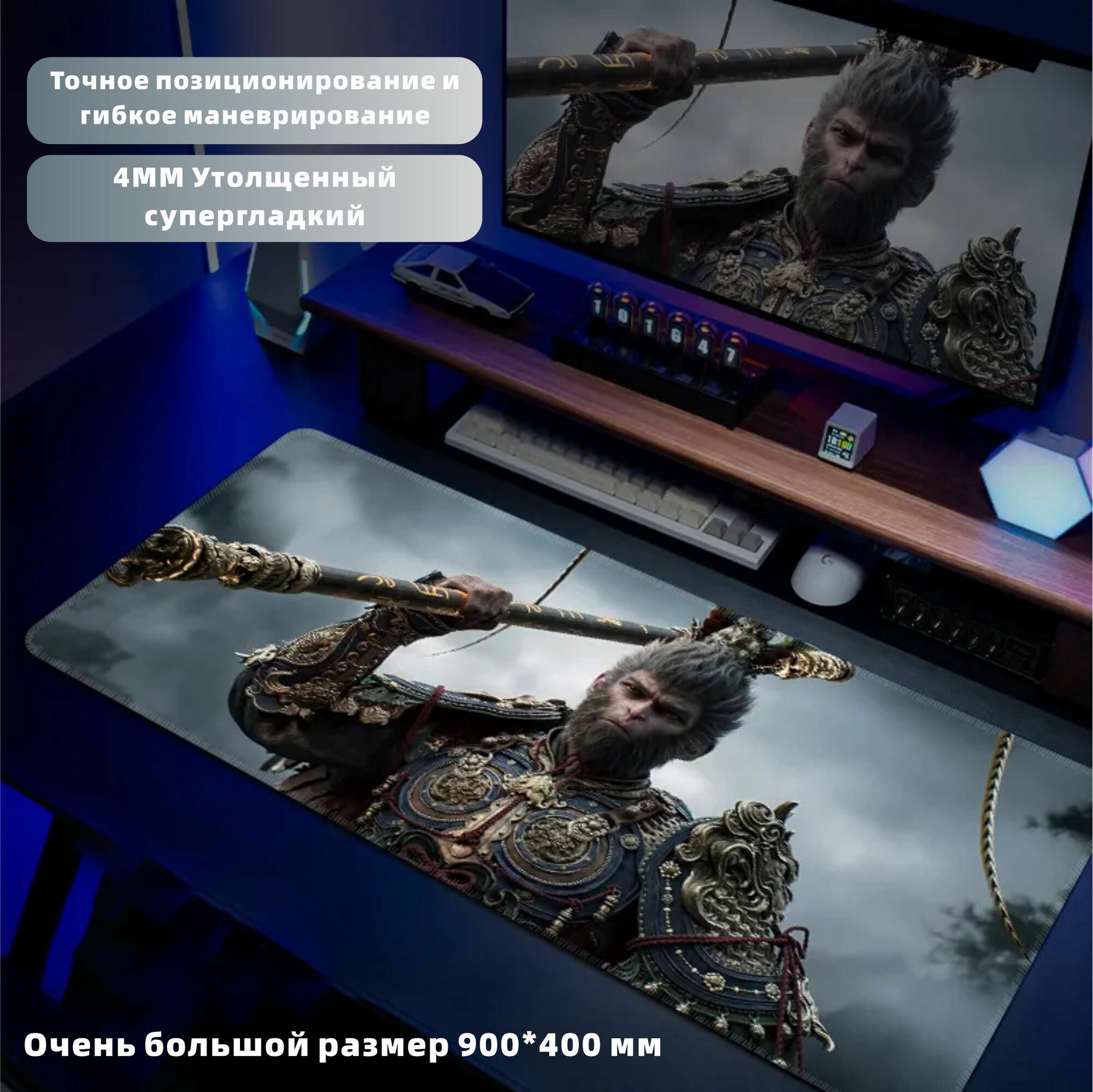Игровой коврик для мыши с героем игры Черная Мифология: Укун - Размер 900х400 мм, большой коврик для геймеров