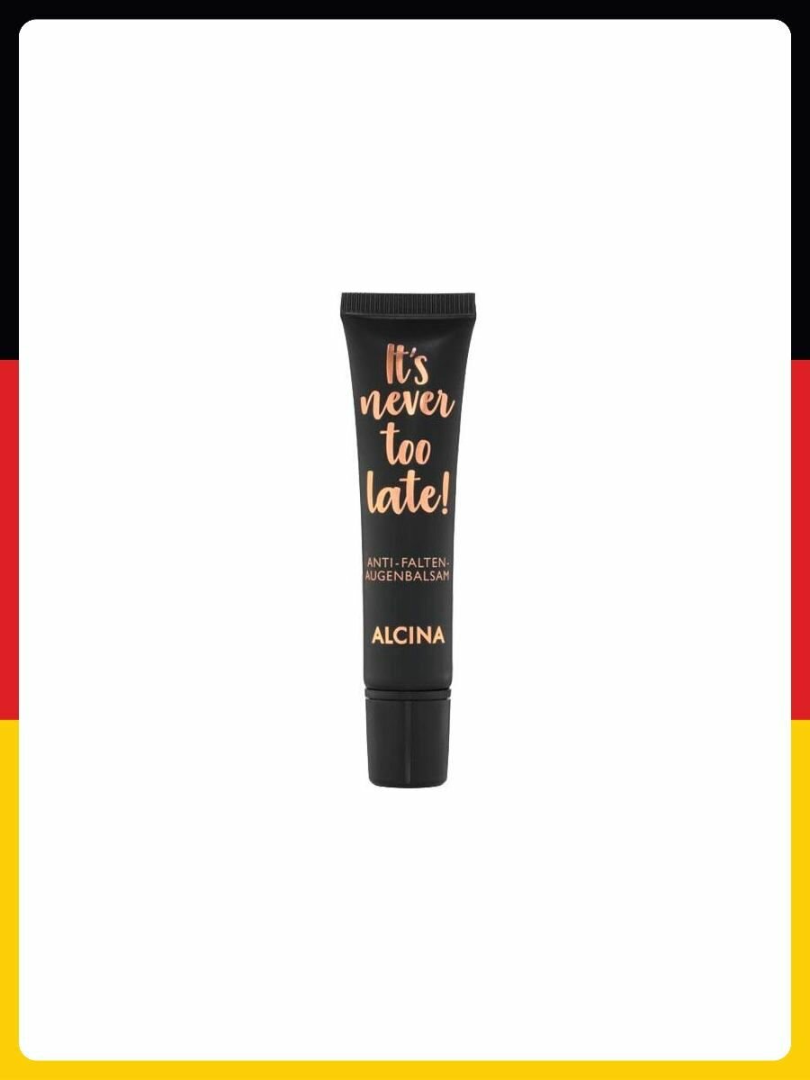 Бальзам для кожи вокруг глаз против морщин Alcina Никогда не поздно 15 мл