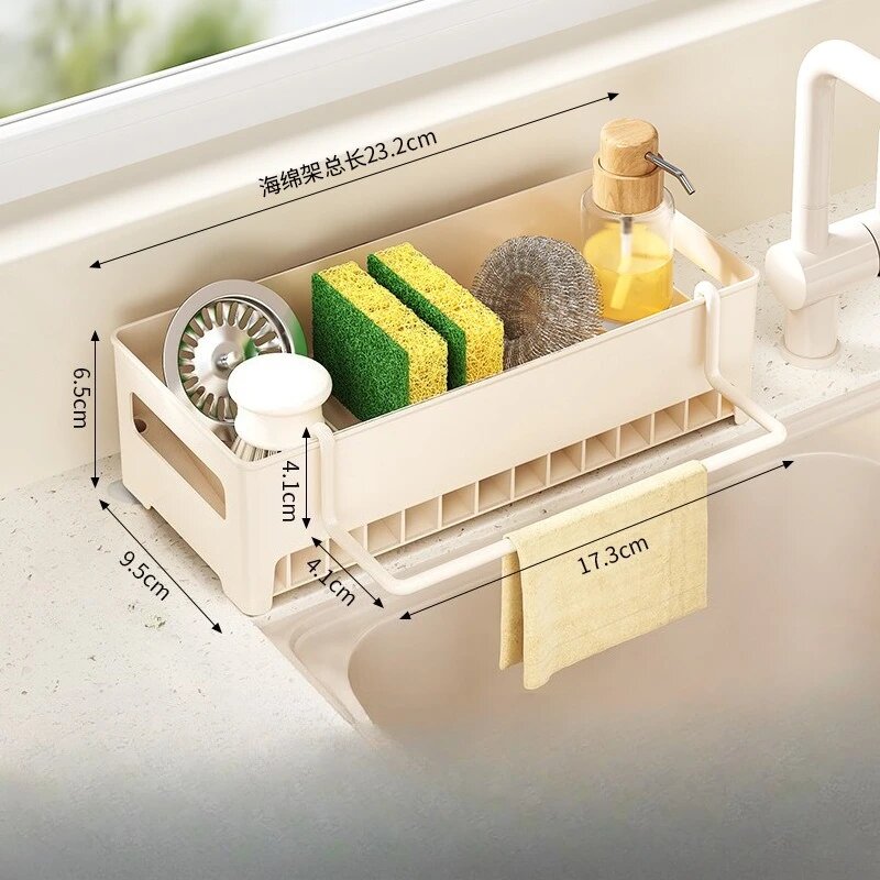 Экономичная кухонная раковина Caddy: многофункциональная сливная решётка и съёмный держатель для губок для посуды, тряпо