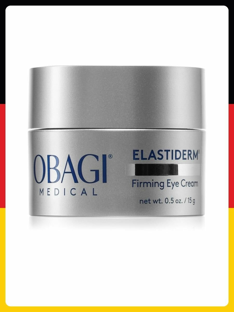 Крем для области вокруг глаз Obagi Elastiderm Eye Cream, 15 г