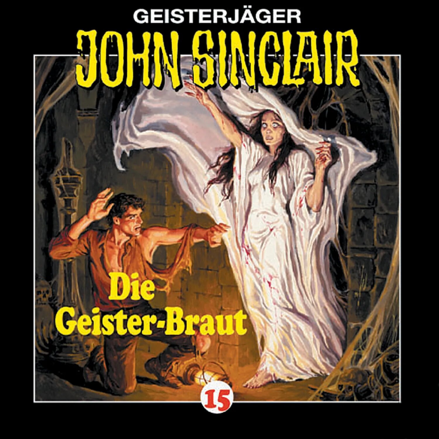 John Sinclair, Folge 15: Die Geisterbraut [Аудиокнига]