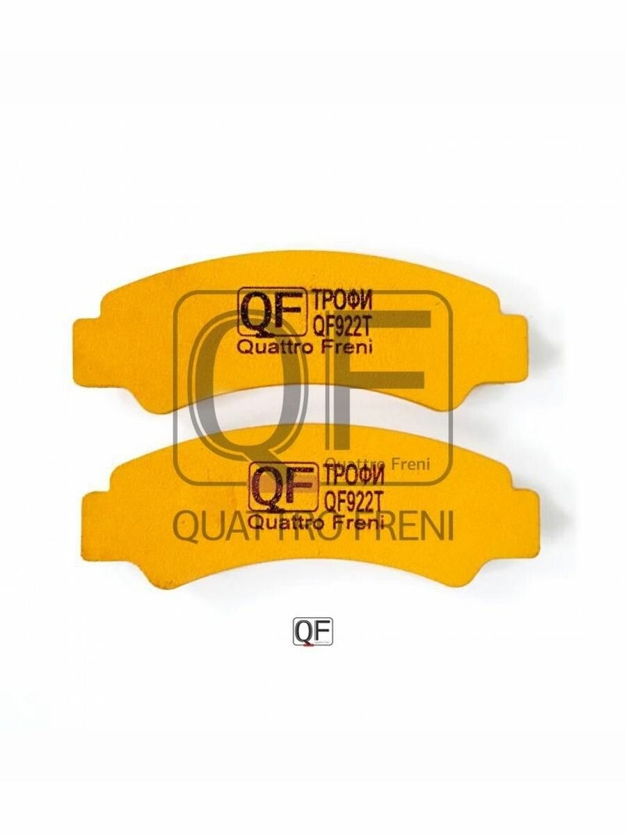 Дисковые тормозные колодки Quattro Freni QF922T. Комплект на один суппорт
