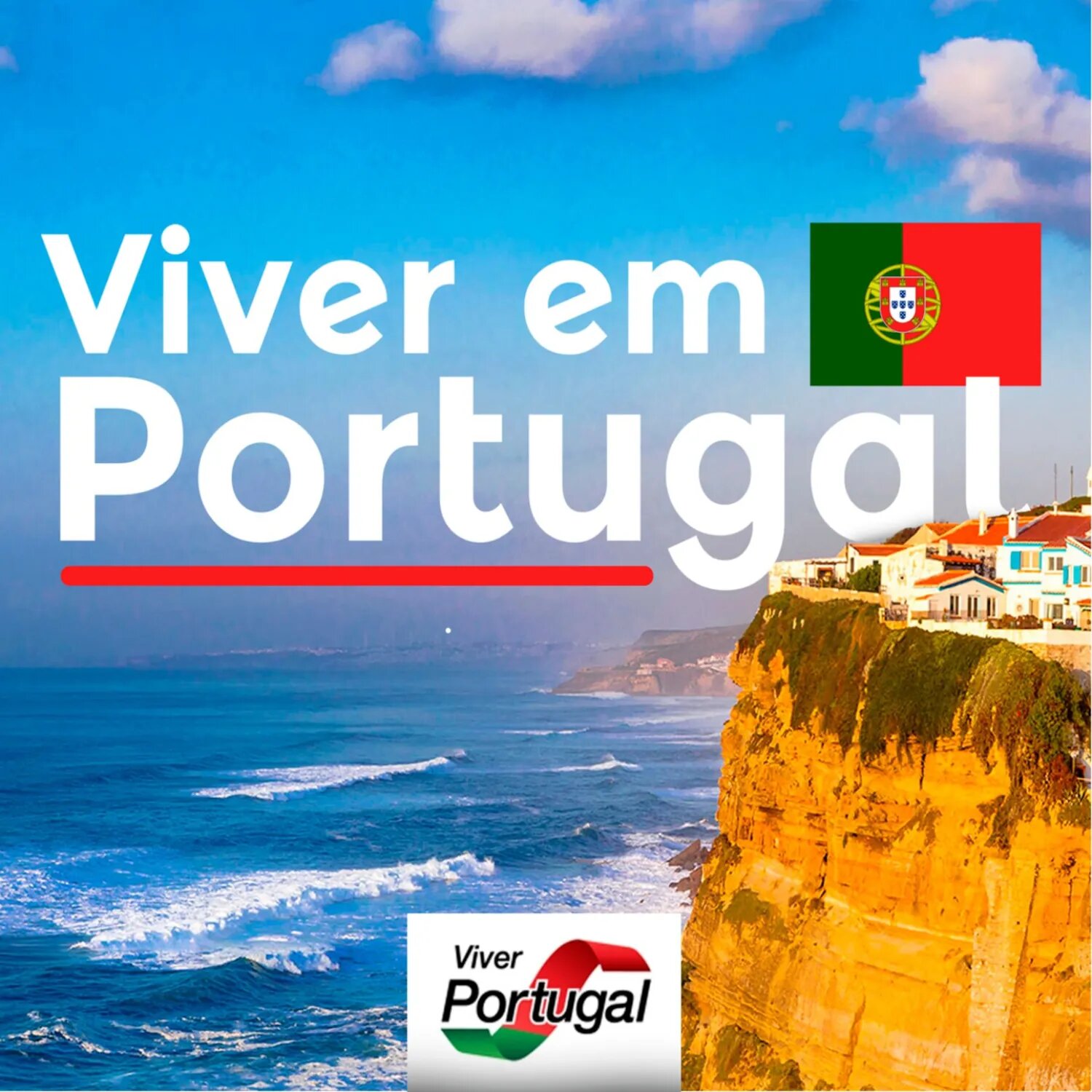 Viver em Portugal (Integral) [Аудиокнига]