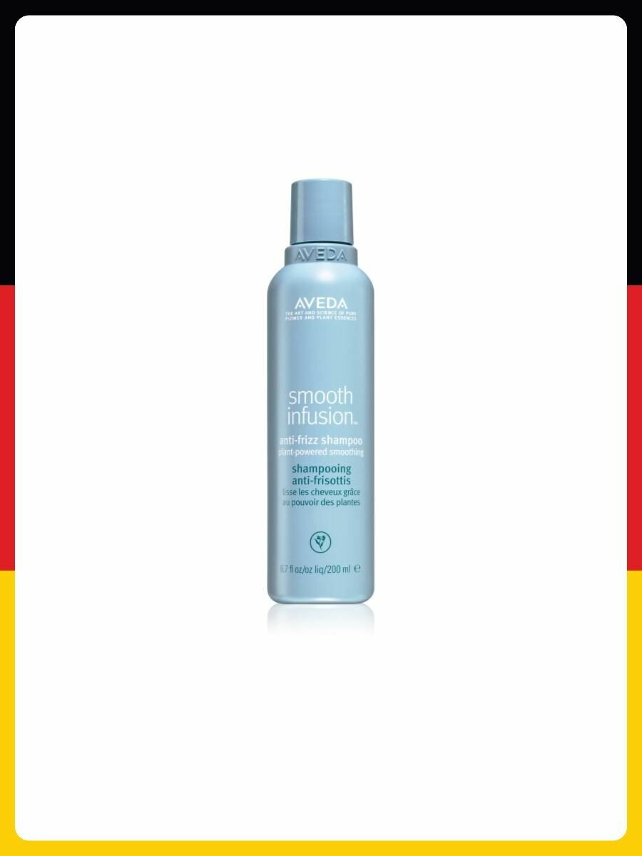 Шампунь для волос Aveda Smooth Infusion Anti-Frizz Shampoo smoothing shampoo for damaged hair, 200 мл