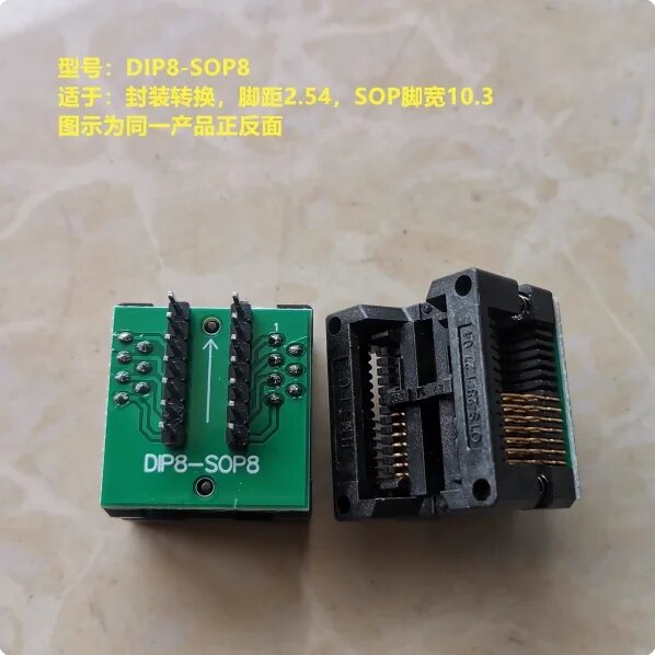 Тестер оптопаров YF04 DIP8-SOP8