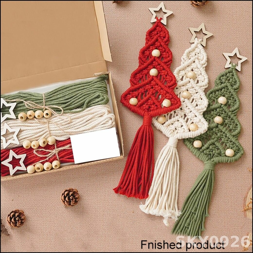 Набор макраме для макраме рождественской елки 3 шт, стартовый набор для рукоделия рождественской елки для взрослых и детей своими руками