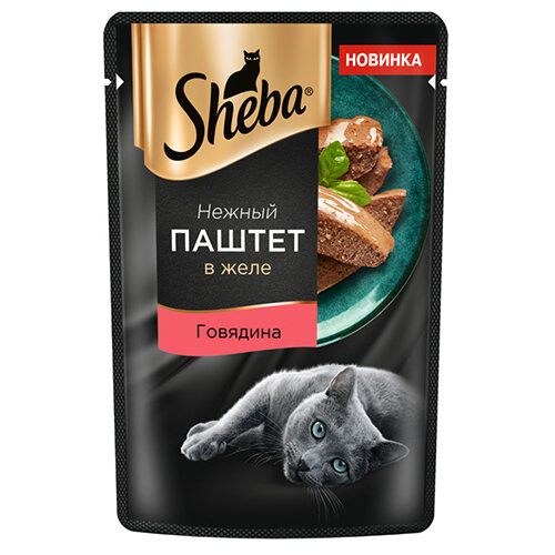 В желе Говядина паучи шеба для кошек нежный паштет (цена за упаковку) 75г х 28шт