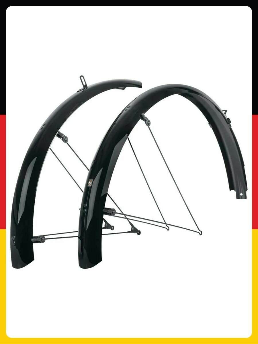 Комплект крыльев для велосипеда SKS Bluemels 27.5-29