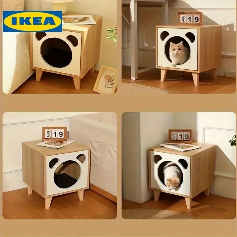 Домик для животных IKEA — фото 1