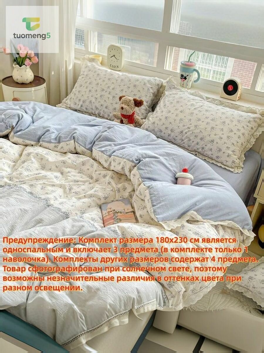 Комплект постельного белья, Жаккард, Односпальный, наволочки 48x74