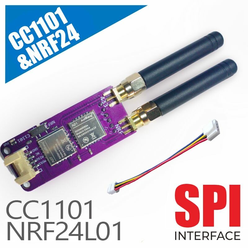 M5Stack Stick PLUS 2 модуль CC1101&NRF24L01