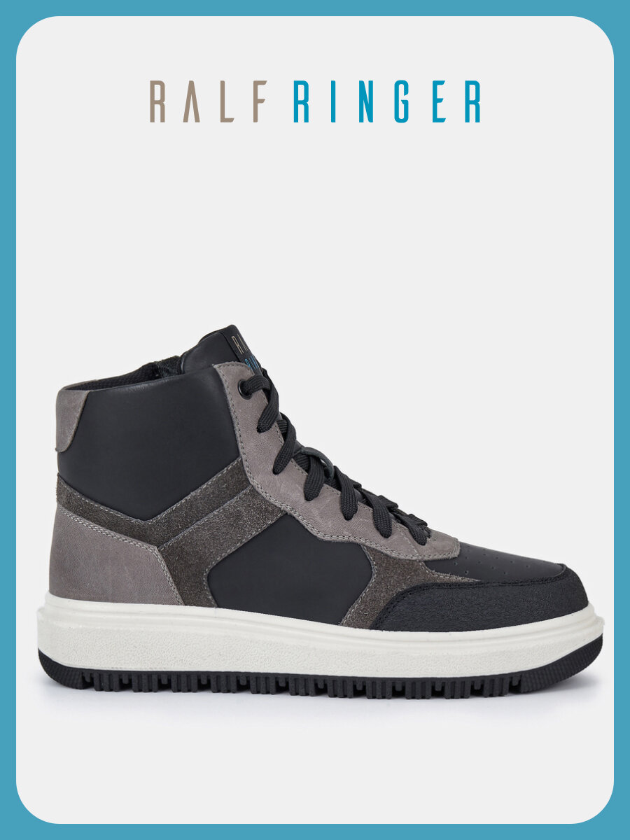 Кеды Школа 2024