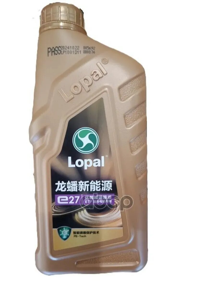 Lopal E27 Reducer Oil Lopal арт. LPL33669