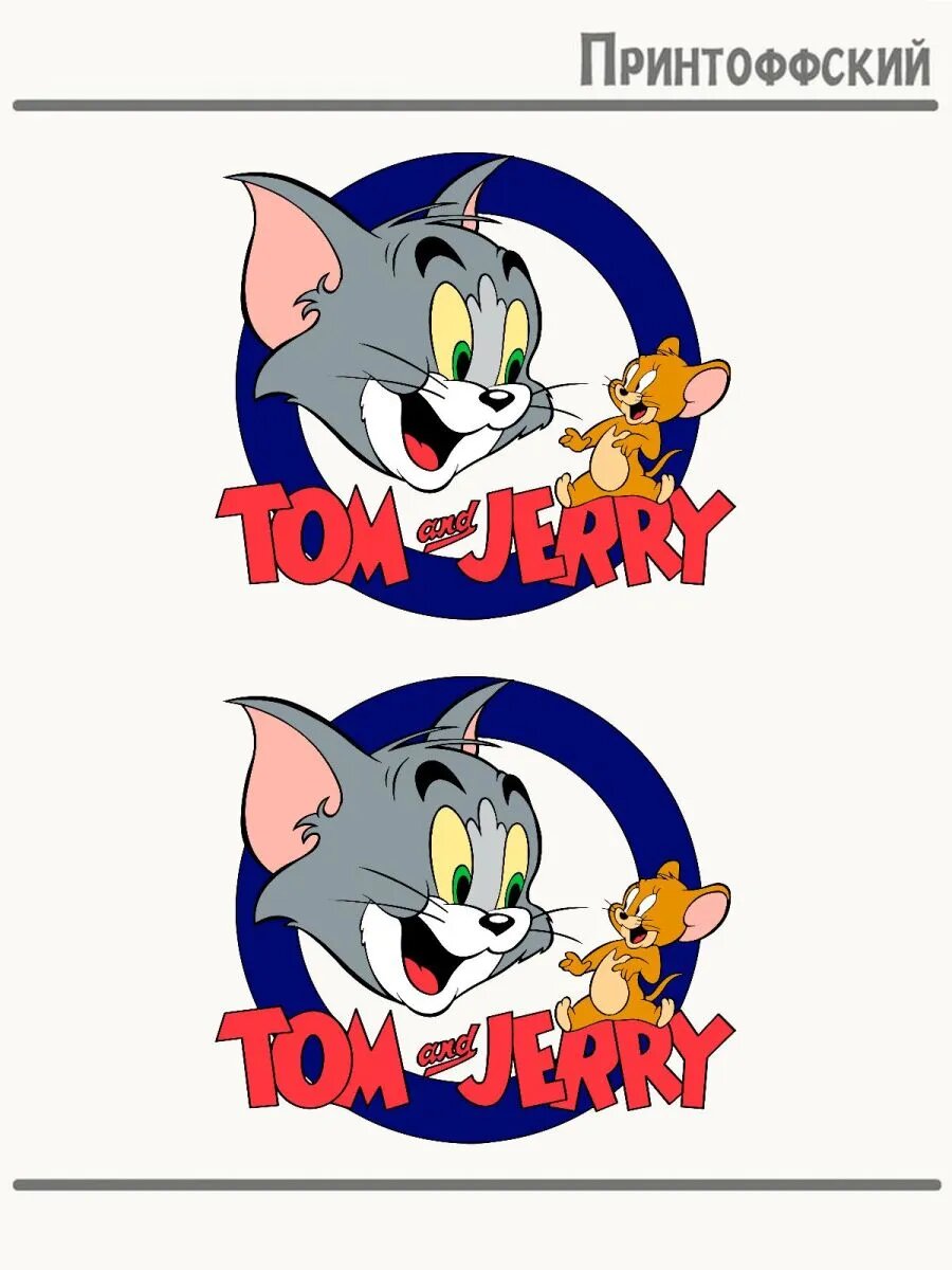 2-е (Две) Термонаклейки Том и Джерри