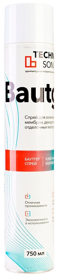 Клей-спрей контактный Bautger универсальный 750 мл