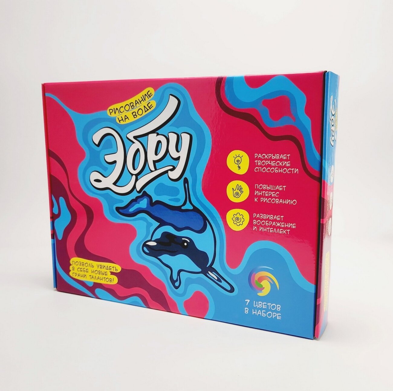 Набор д/творчества висма Эбру Рисование на воде 7 цветов Э04