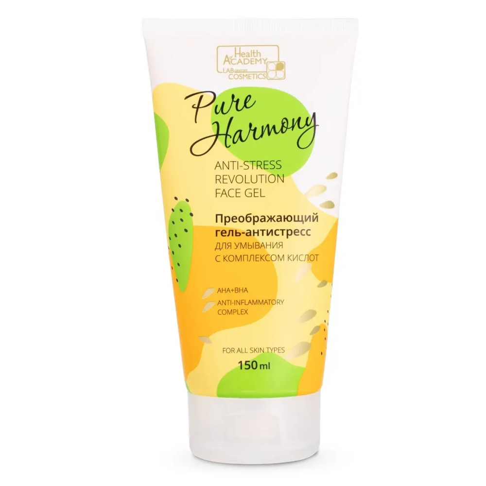Гель-антистресс Modum Pure Harmony, для всех типов кожи, очищение и снятие стресса, 150мл