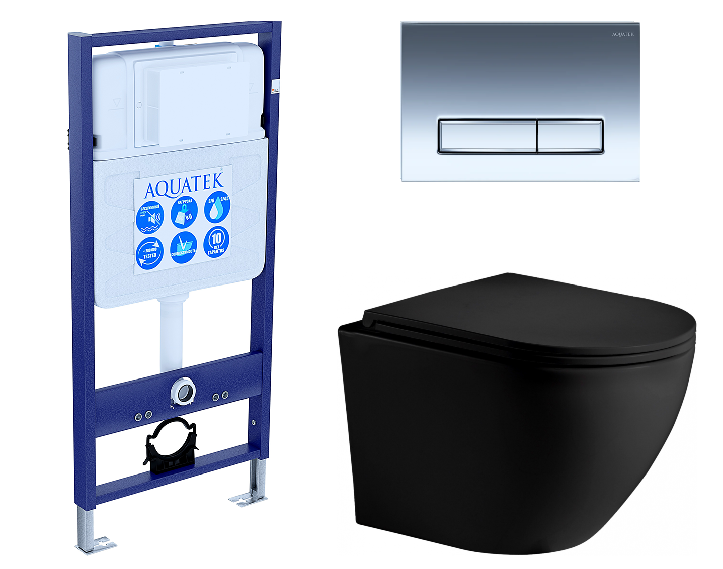 Комплект 3 в 1 инсталляция Акватек Standart 50 + Унитаз подвесной Weltwasser WW Merzbach 043 MT-BL черный с кнопкой хром INS-0000012 + 10000008255 + KDI-0000023