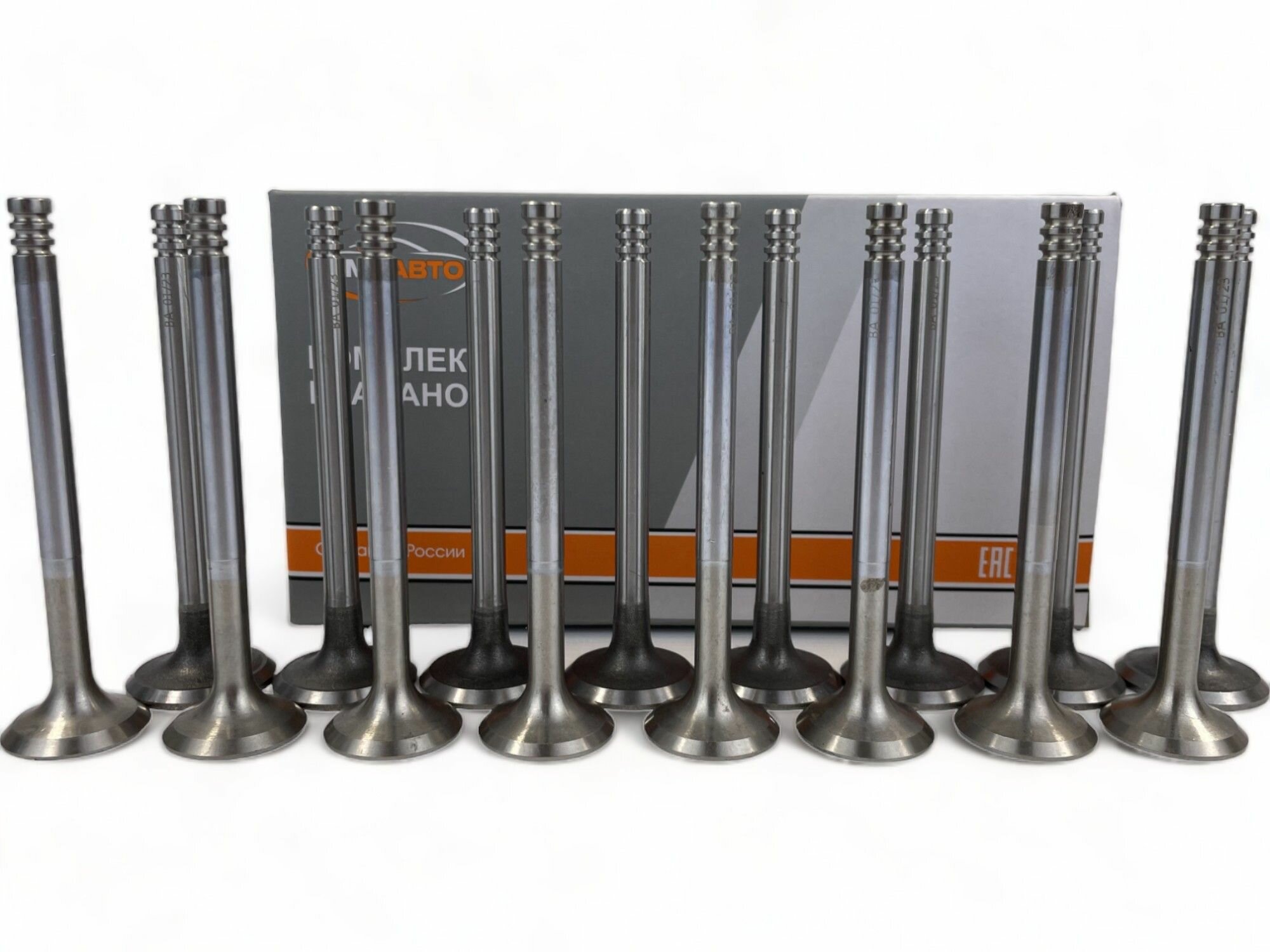 Комплект клапанов 8х8 впуск+выпуск 16 клапанный двигатель 2110, 2111, 2112, 1118 (Калина), 2170 (Приора) , 2190 (Гранта), Калина 2 (2191), Веста бмк-авто