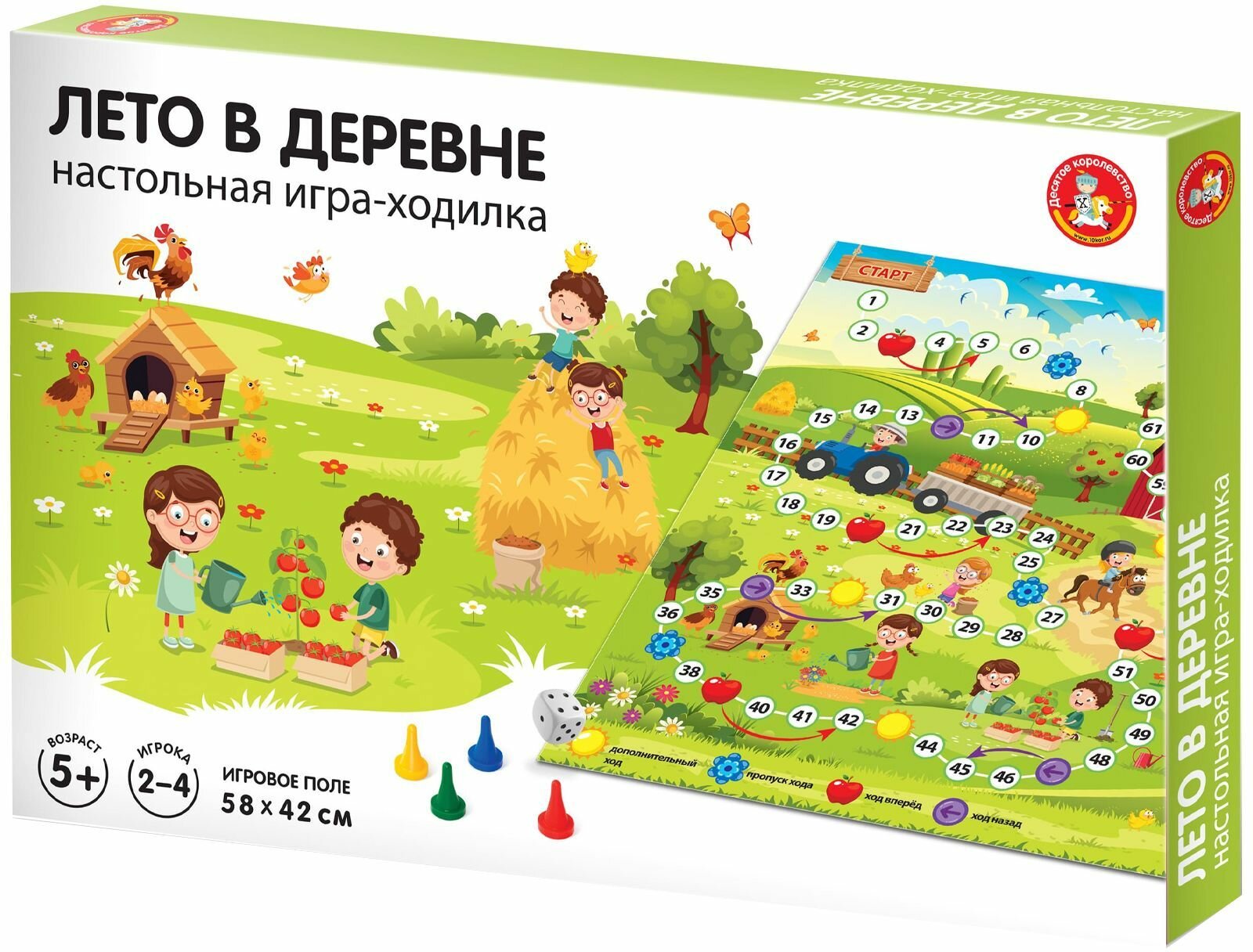 Развлекательная настольная игра-ходилка "Лето в деревне", детская бродилка с фишками и кубиком, игровой набор для семьи и компании