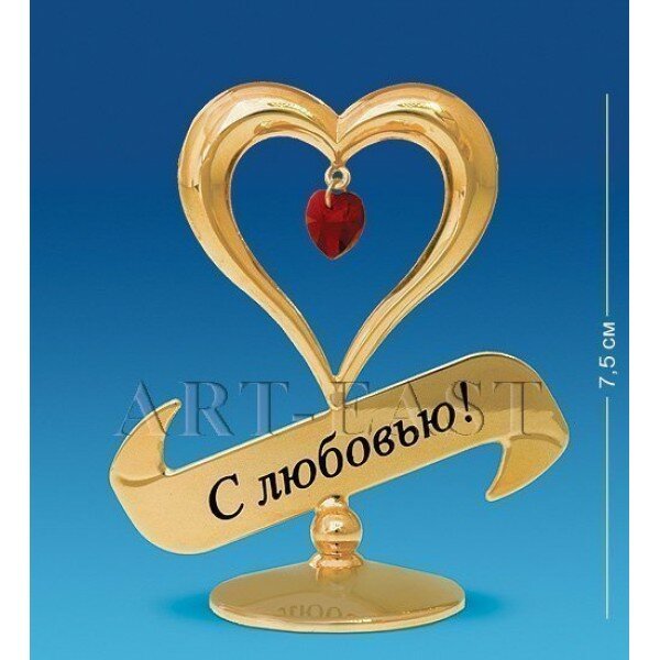 Фигурка Драгоценное сердце