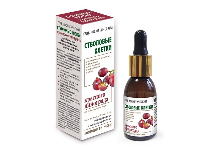 Гель для ухода за кожей МЕДИКОМЕД