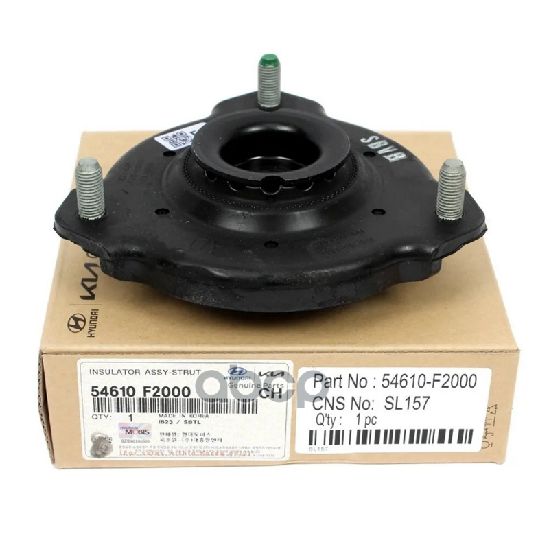 Опора стойки амортизатора Hyundai-KIA арт. 54610F2000