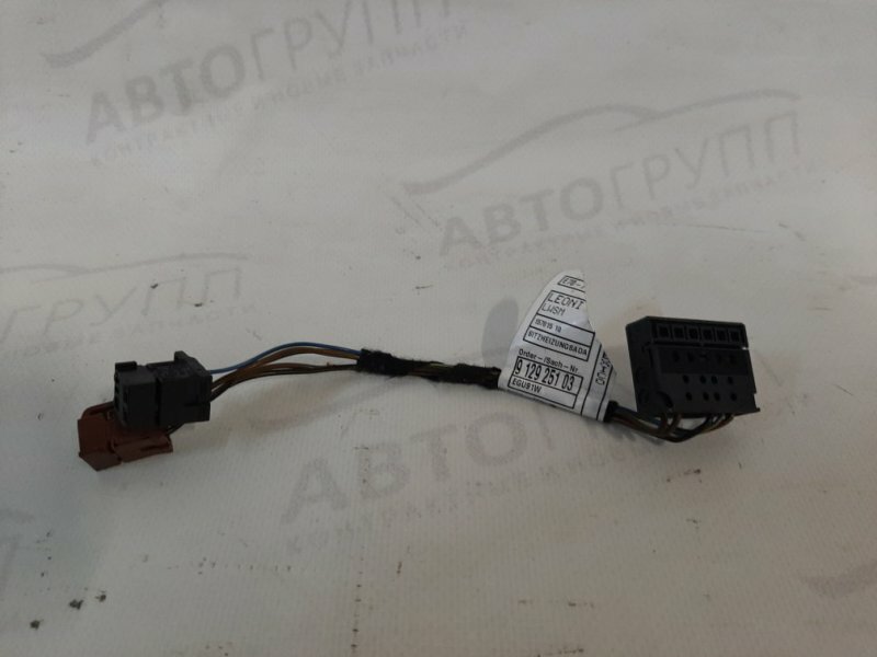 Проводка BMW X6 50i E71 Е71 61 12 9 118 469