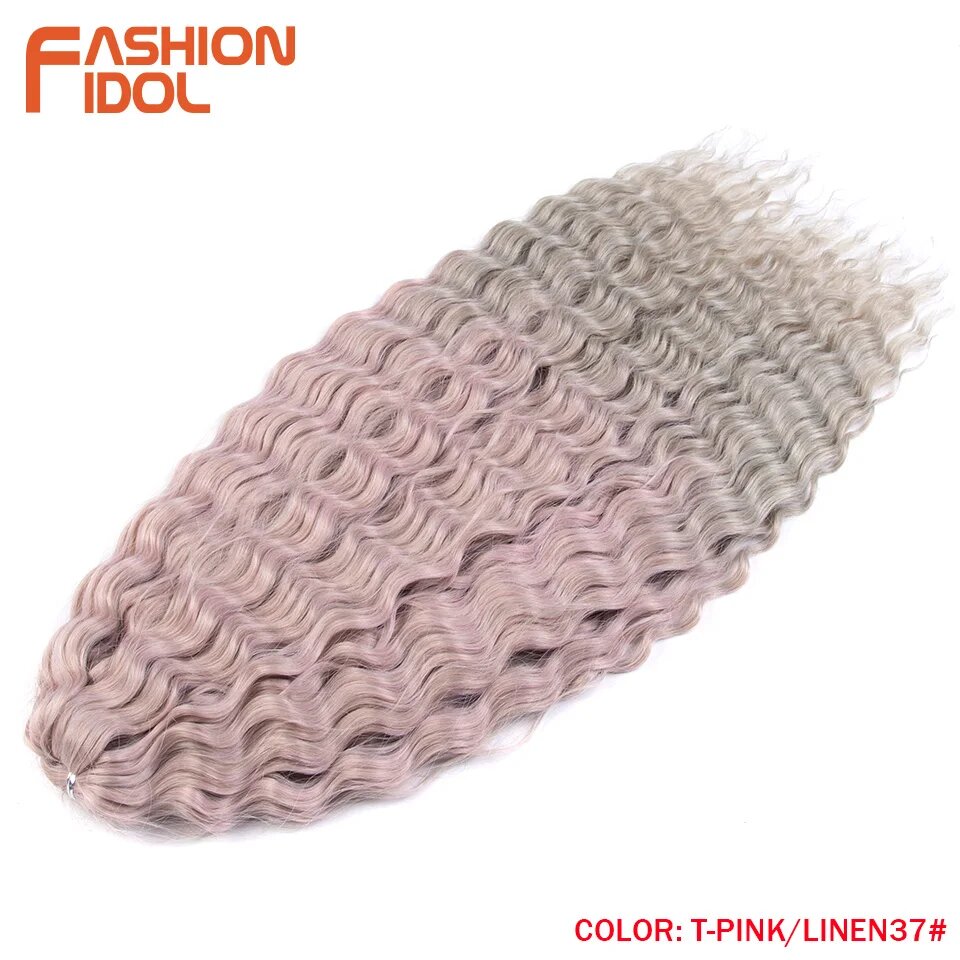 FASHION IDOL Радужные косы из высокотемпературного волокна T-PINK-LINEN37
