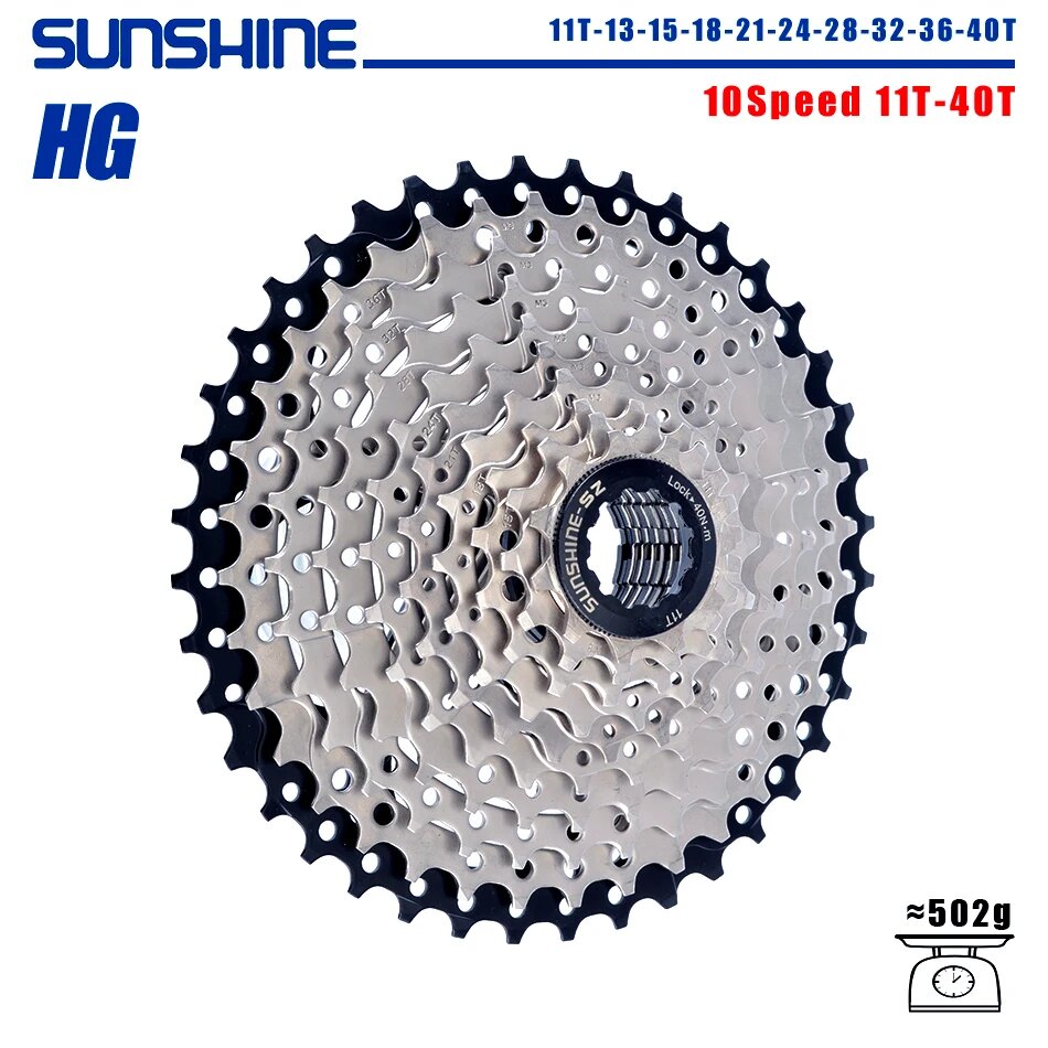 Кассета SUNSHINE HG 10 Speed 11T-40T