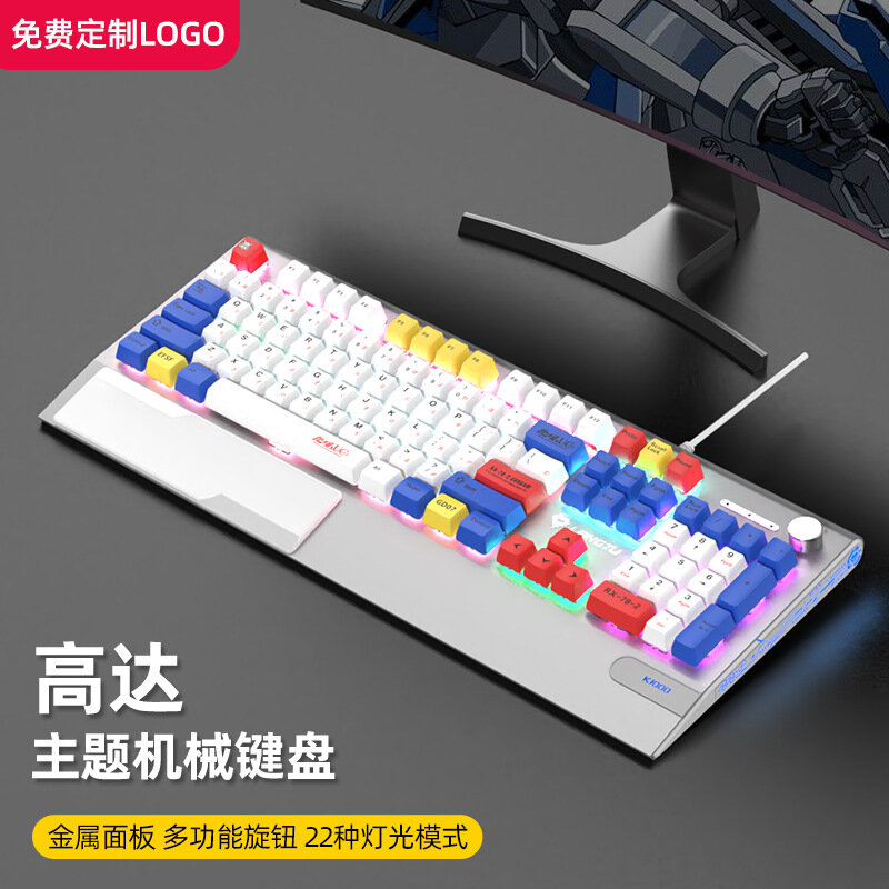 Клавиатура Langtu K1000PRO, механическая, проводная, с подставкой для рук, цвет серебристый фон-Гандам