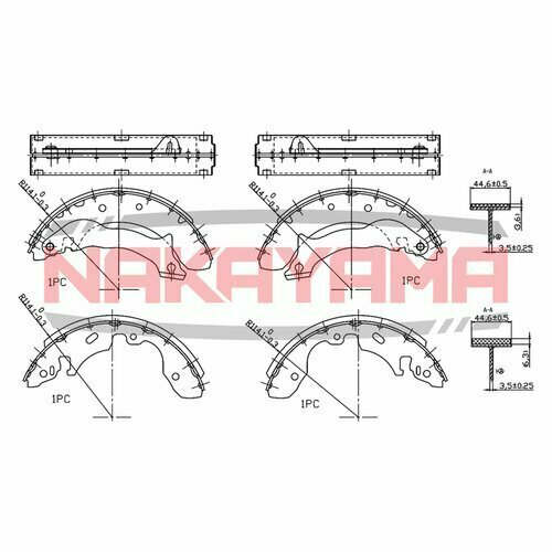 Колодки тормозные барабанные Nakayama HS7117NY