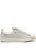 Кроссовки Superstar Core White